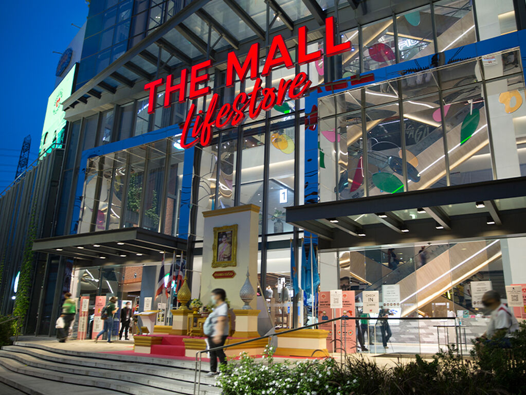 The Mall Ngamwongwan, Thailand - LIGMAN - RU