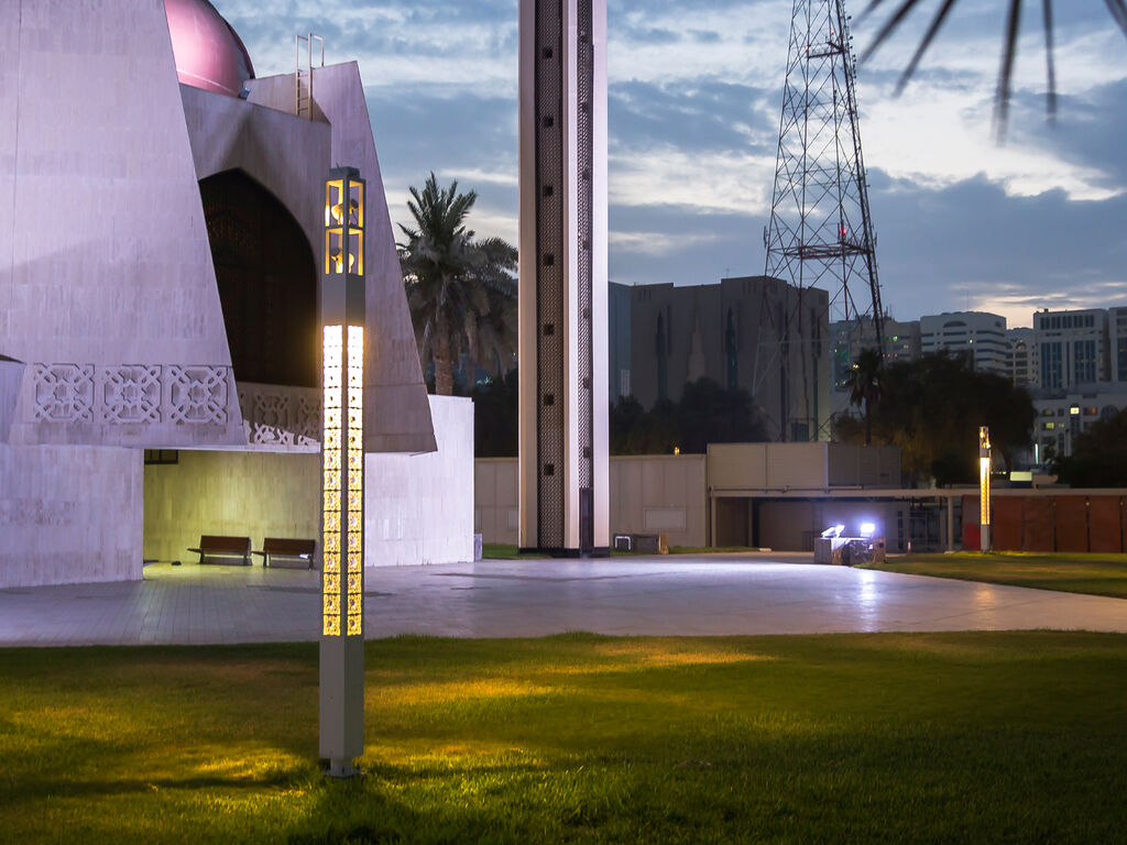 Abu Dhabi City Municipality Logo Abu Dhabi City Municipality YouTube