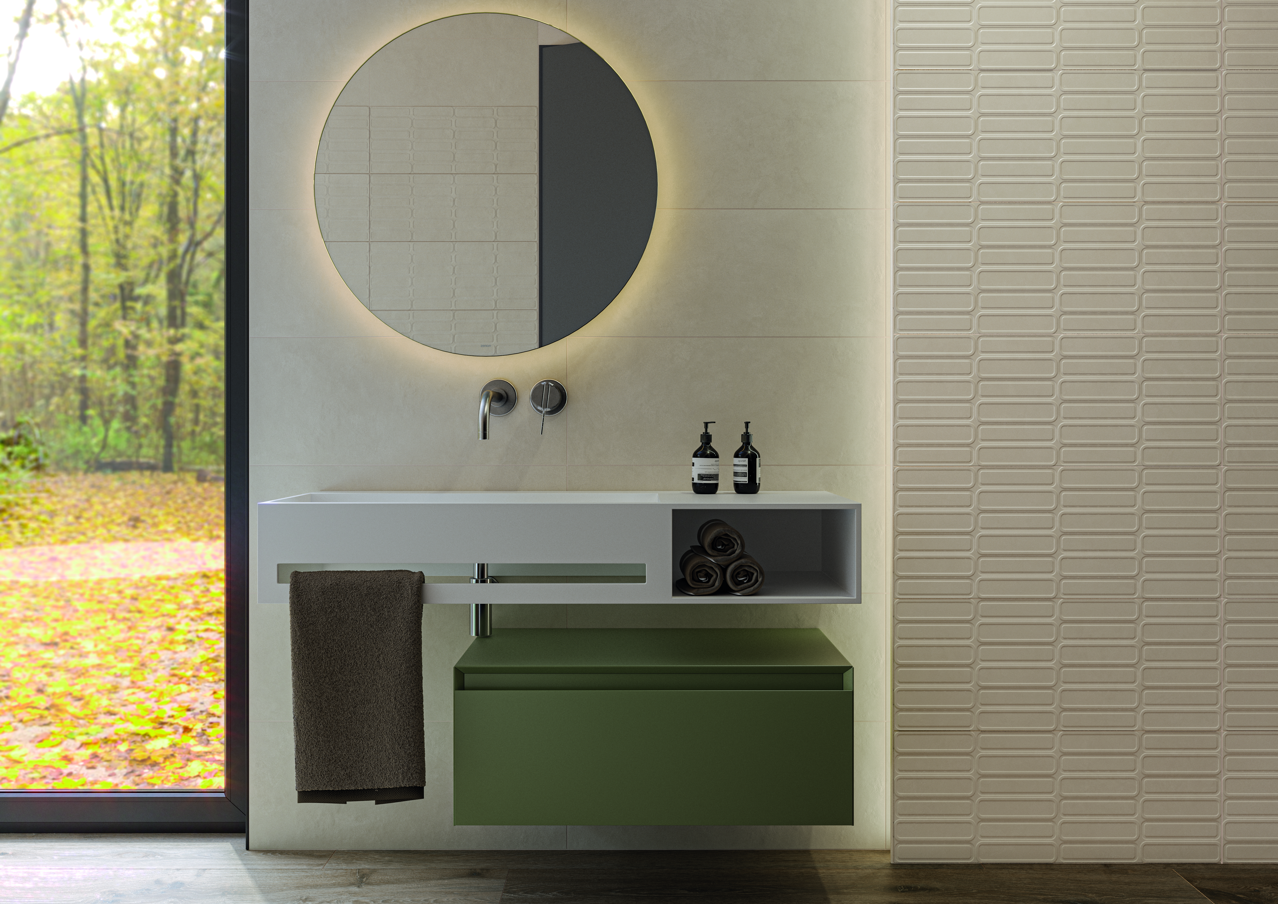 Alure, porcelain wall tiles | Cifre Cerámica