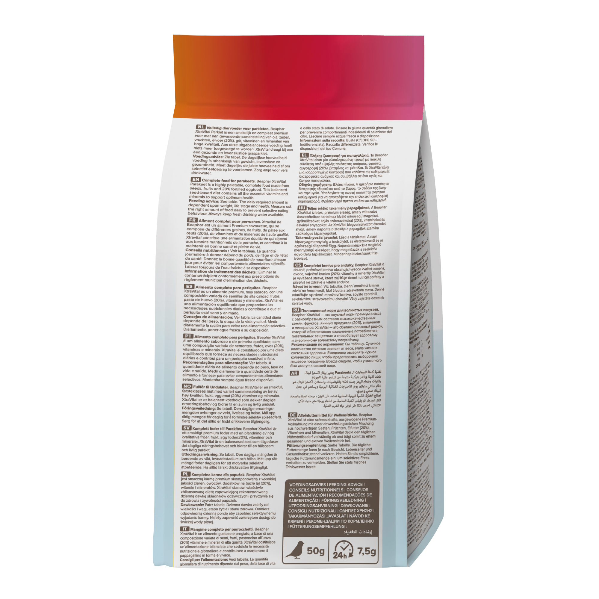 Beaphar XtraVital parkiet 500g - Beaphar