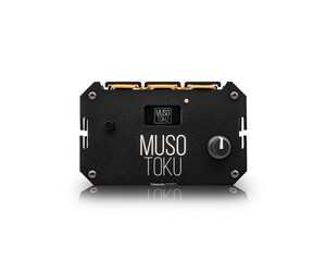 Musotoku - Alimentation - Stealth Black | Tattooland