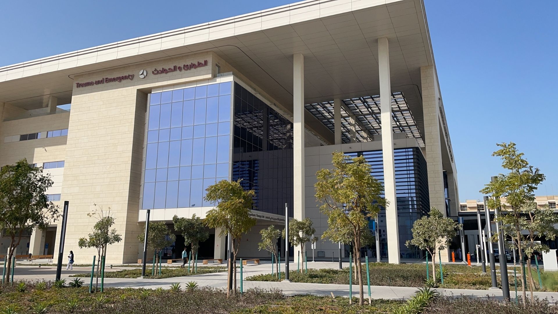 Hamad General Hospital - QA-000006 - EN - HEPER